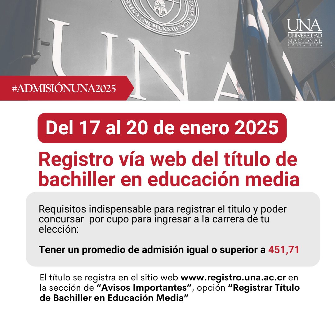 ¿Cuándo y cómo se registra el título de educación media? | Universidad ...